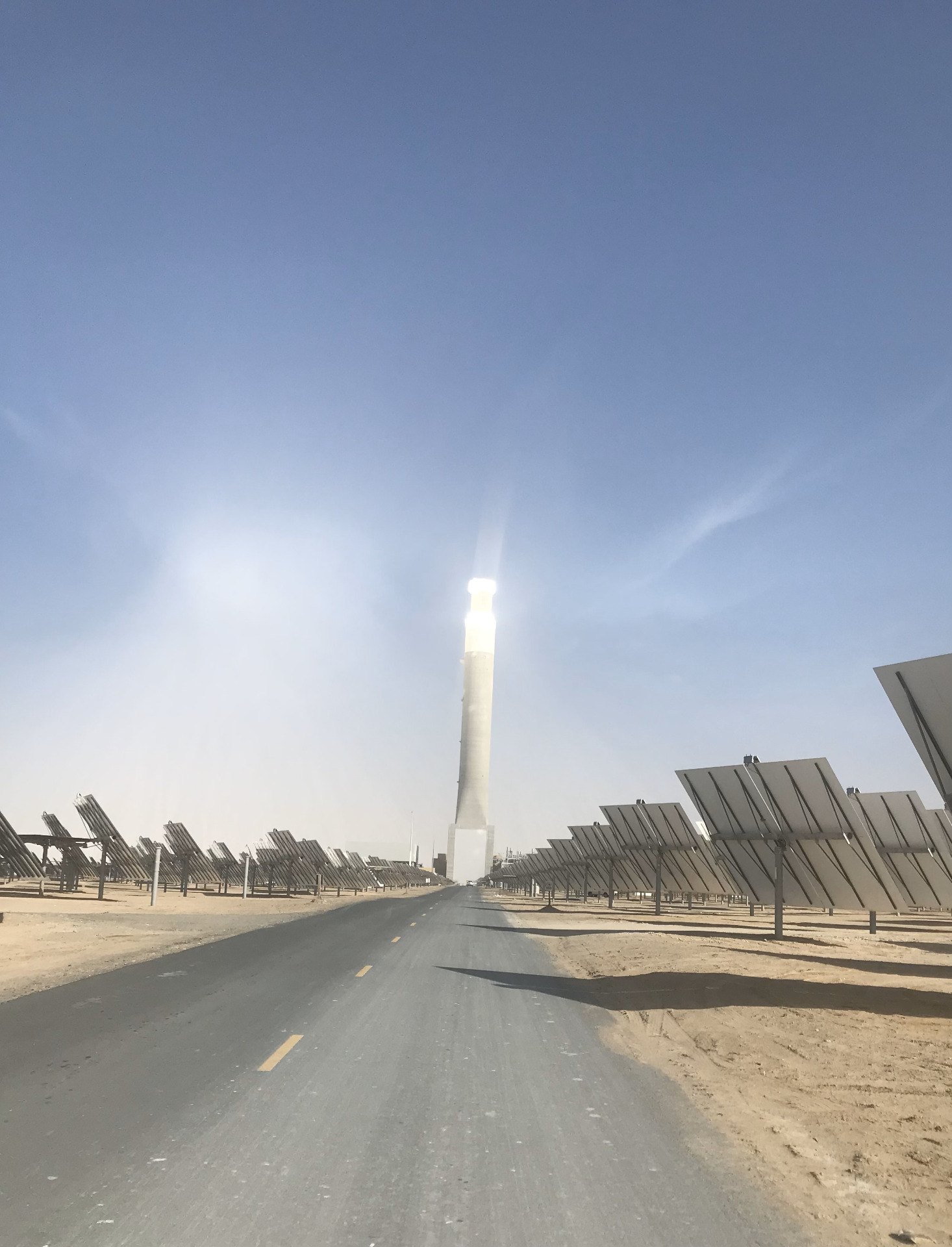 New Reference: Noor Solar Power Plant, UAE